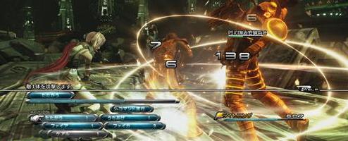 Final Fantasy XIII: Seamless Transition Between Exploration and Battle ...