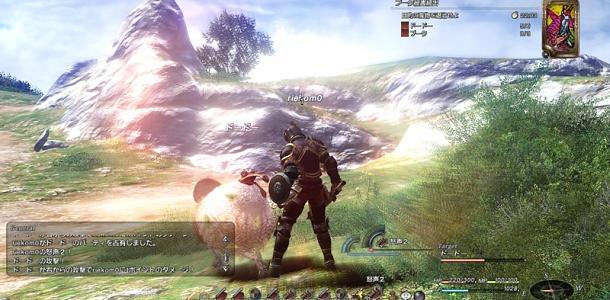 Final Fantasy XIV Party Gameplay from GamesCom - Gematsu