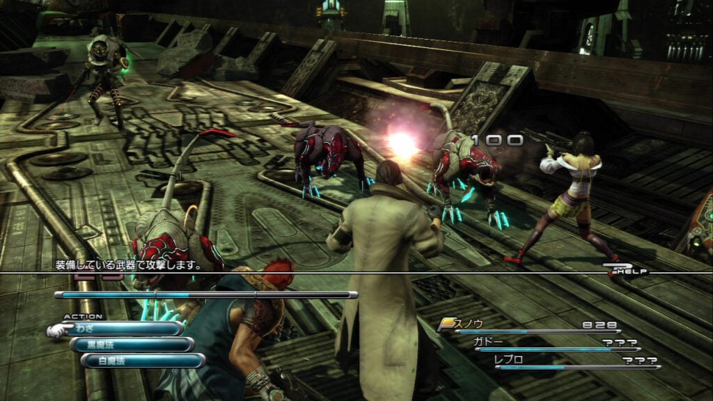 Final Fantasy XIII Demo High-Res Screenshots - Gematsu