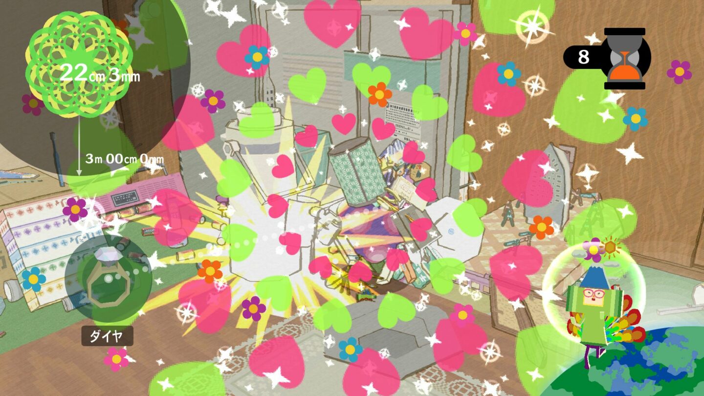 Katamari Forever reaches gold status, ships September - Gematsu
