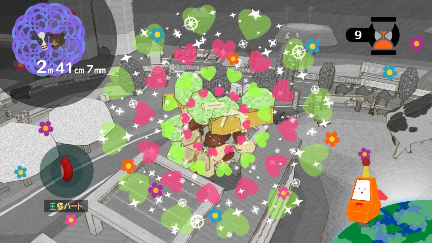 Katamari Forever reaches gold status, ships September - Gematsu
