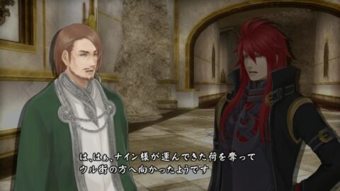 Last Rebellion media reveals gameplay, details - Gematsu