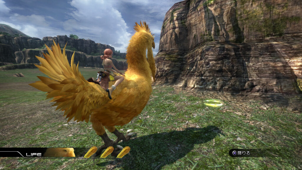 Final Fantasy XIII: Alexander, Chocobos and Crystarium System in new ...