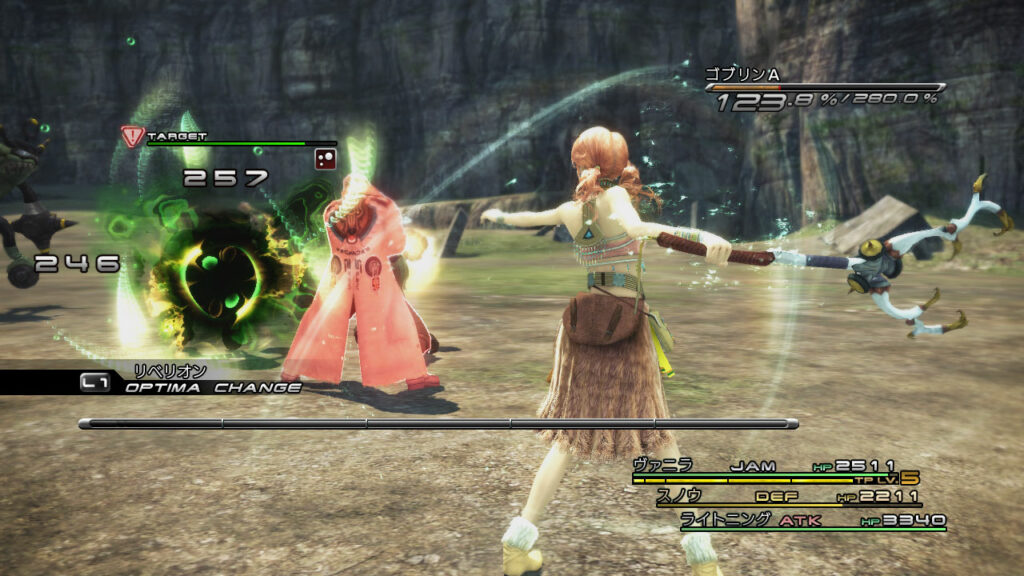 Final Fantasy XIII: Alexander, Chocobos and Crystarium System in new ...