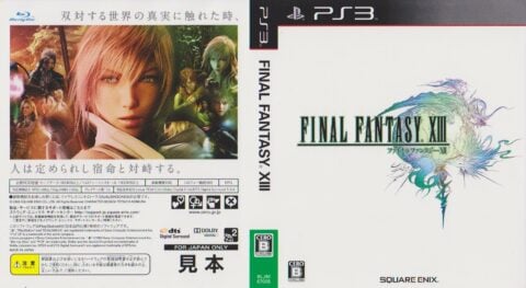 Japanese Final Fantasy XIII box art also revealed - Gematsu