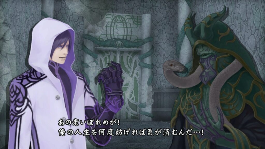 Last Rebellion screenshots reveal new character - Gematsu