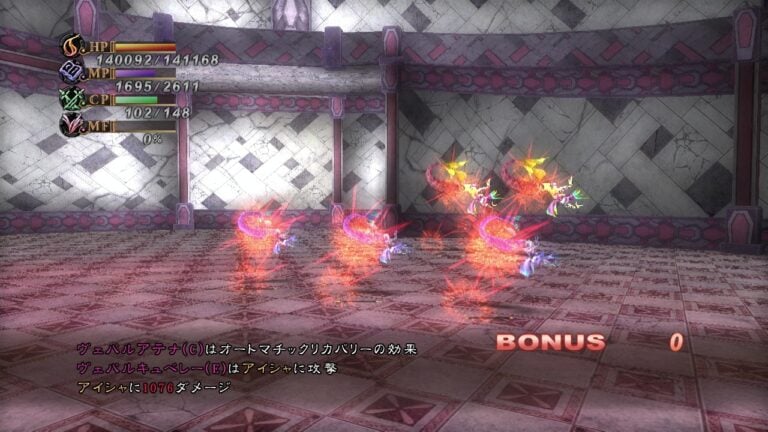 Last Rebellion screenshots reveal new character - Gematsu