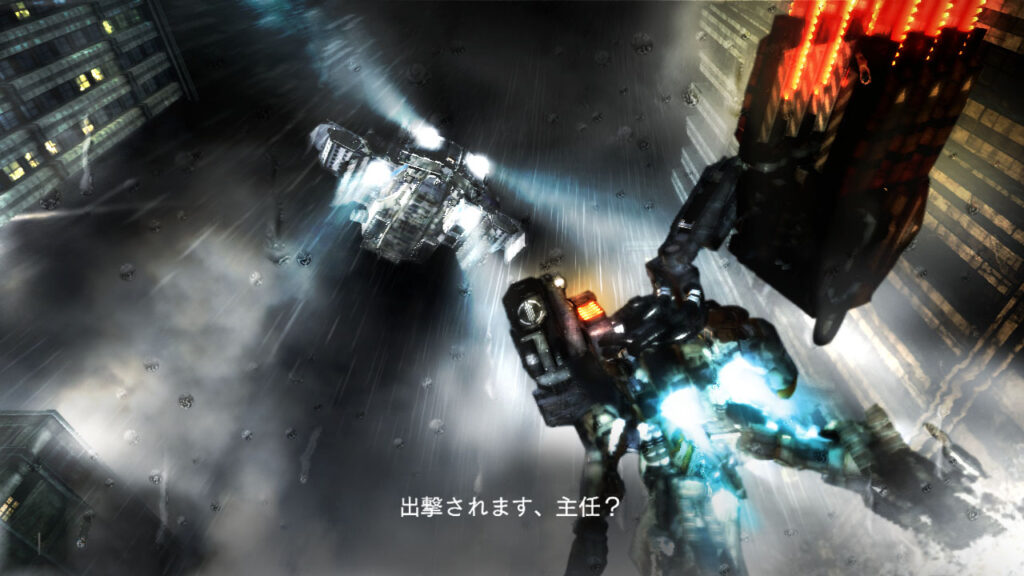 Armored Core 5 gets debut screenshots - Gematsu