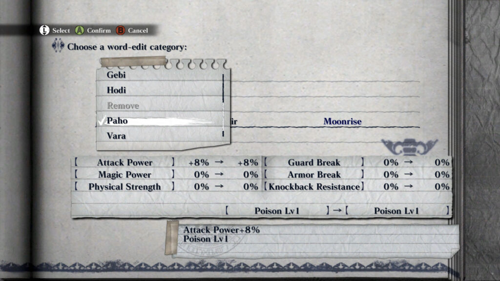 New Nier screenshots released - Gematsu