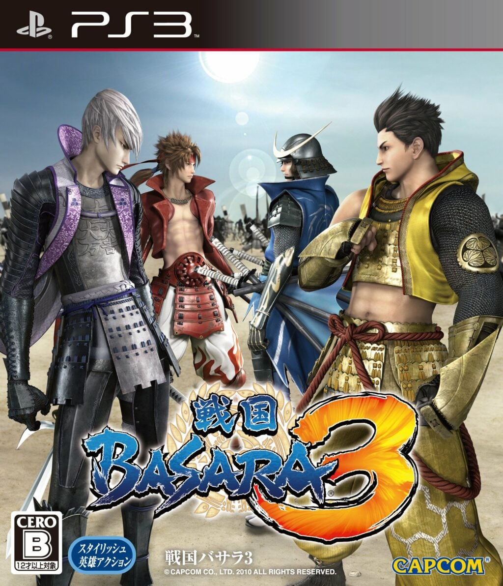 Sengoku BASARA 3 Japanese box art revealed - Gematsu