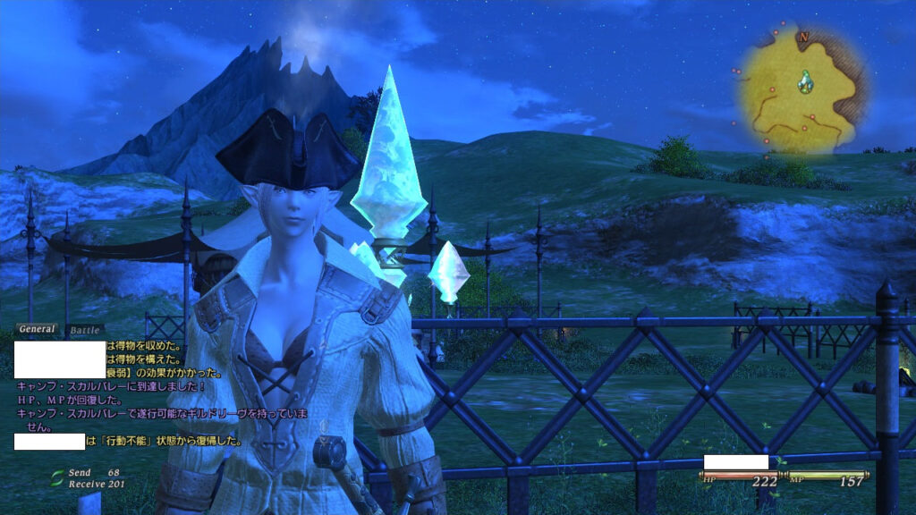 Final Fantasy XIV alpha leaks new screens - Gematsu