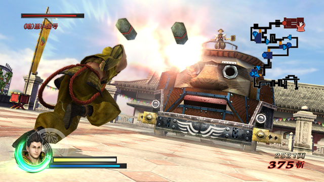May 14, 2010 - Gematsu