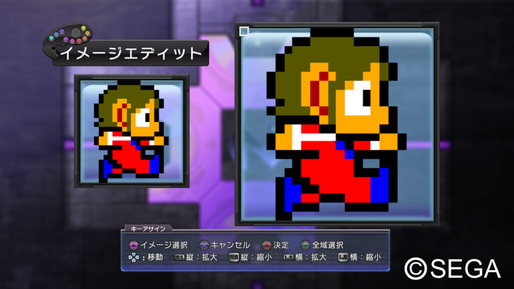 Neptune gameplay footage arrives in new trailer - Gematsu