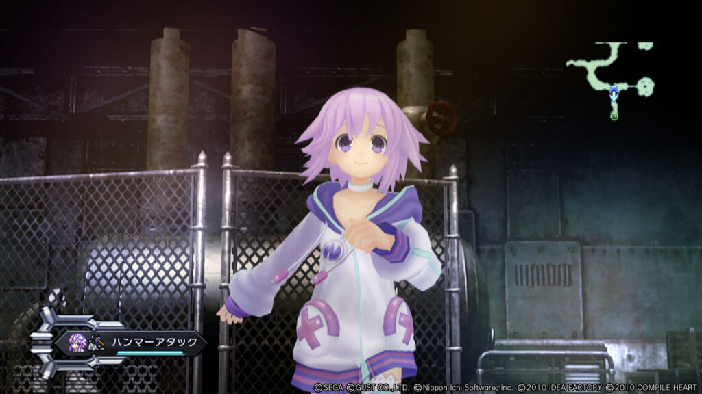 New Neptune screenshots transform - Gematsu