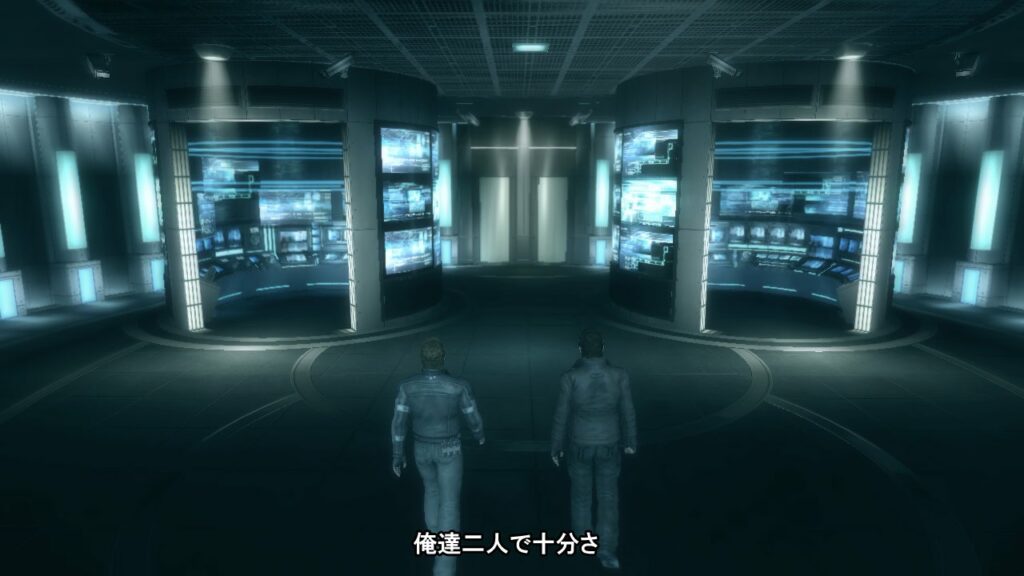 New Mindjack screenshots released - Gematsu