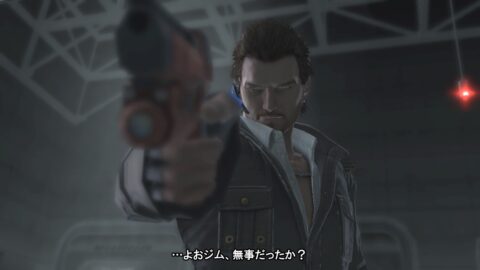 MindJack screenshots show off plenty of characters - Gematsu