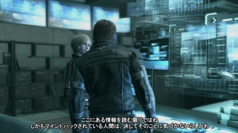 MindJack screenshots show off plenty of characters - Gematsu