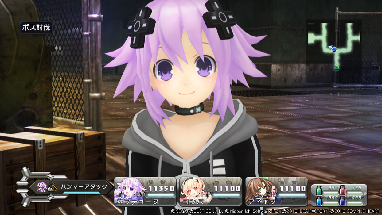 Neptune screens show off elemental costumes - Gematsu