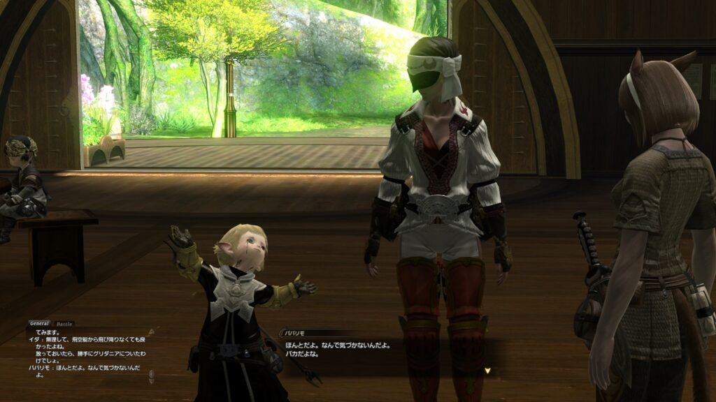 Seventy new Final Fantasy XIV screenshots - Gematsu