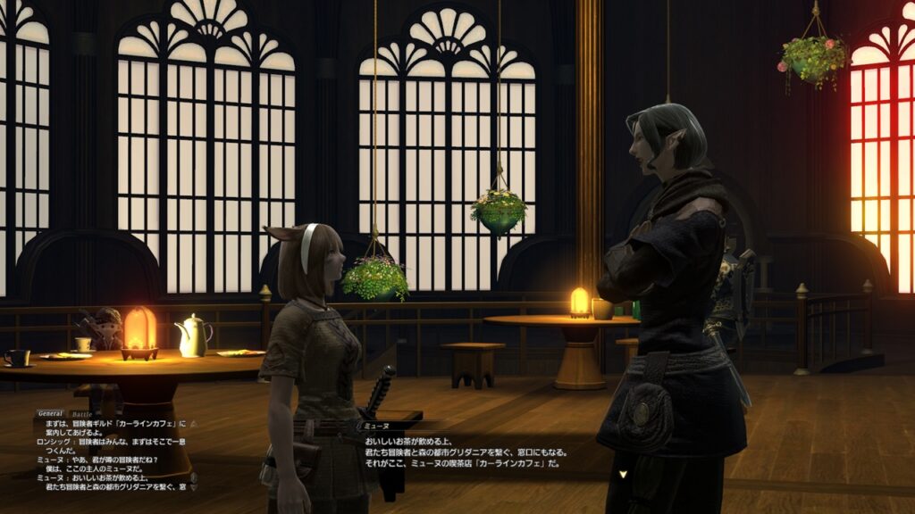 Seventy new Final Fantasy XIV screenshots - Gematsu