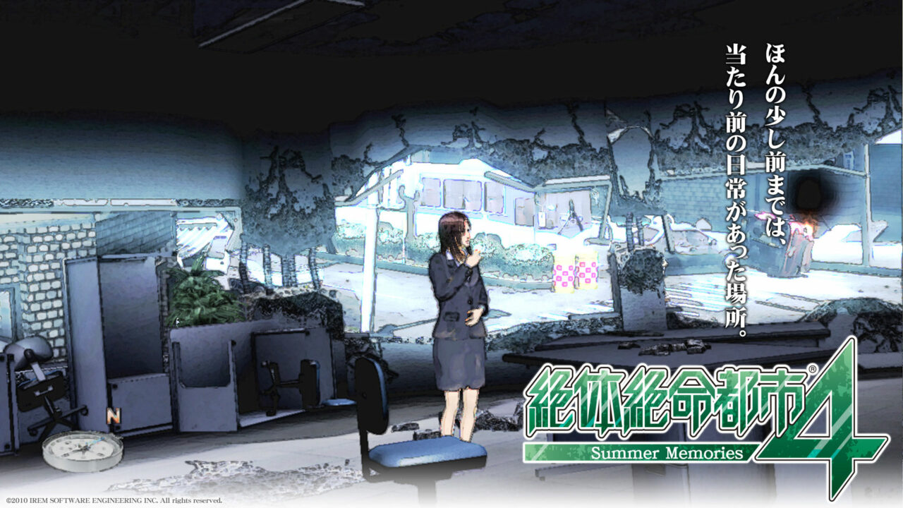 Disaster Report 4 TGS media debuts - Gematsu