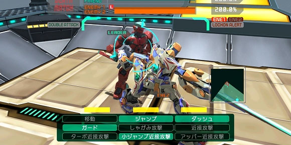 New Virtual-On Force screenshots released - Gematsu