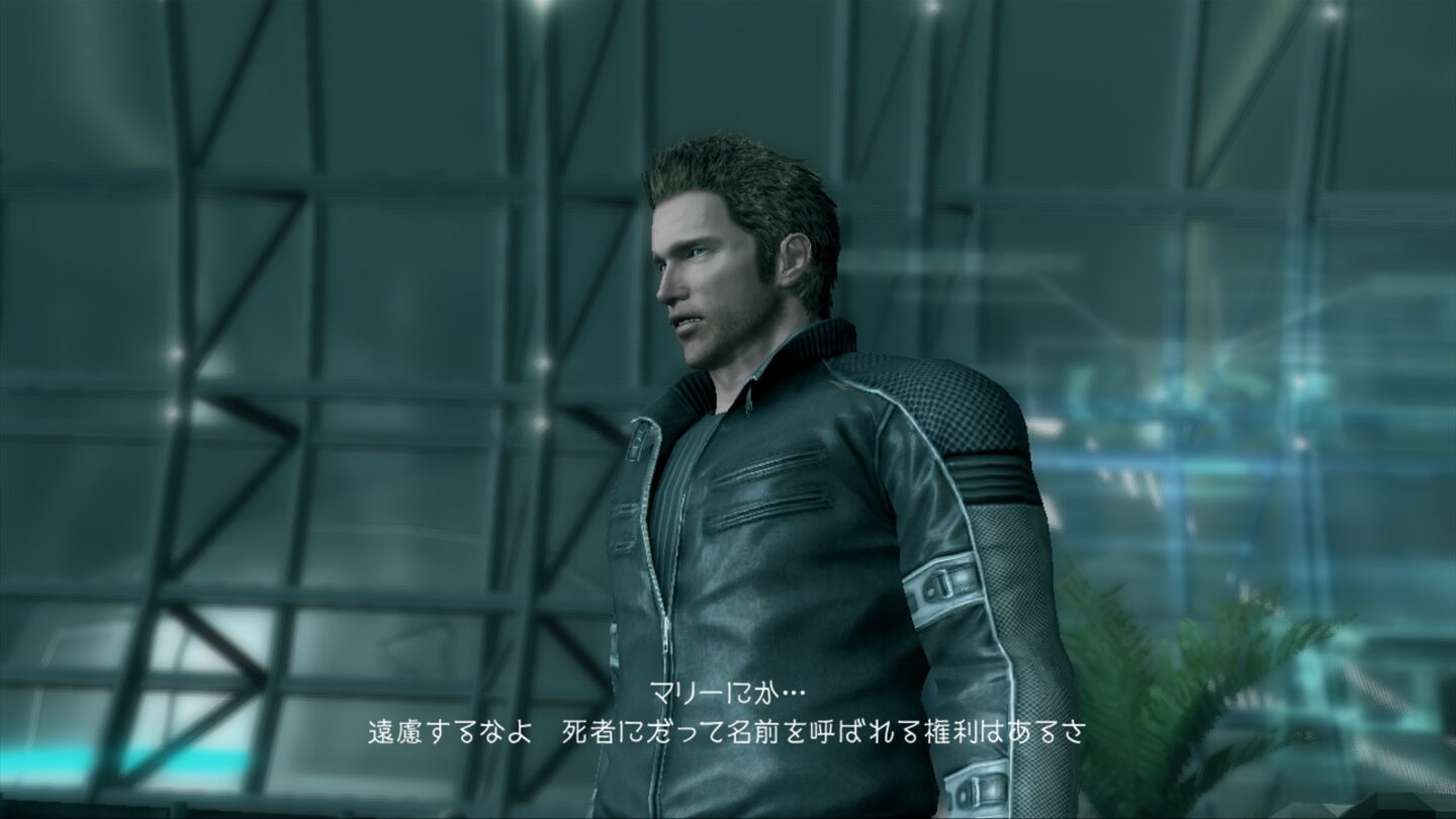 A batch of new MindJack screenshots - Gematsu