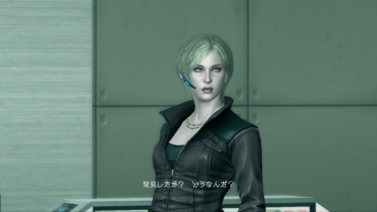 A batch of new MindJack screenshots - Gematsu