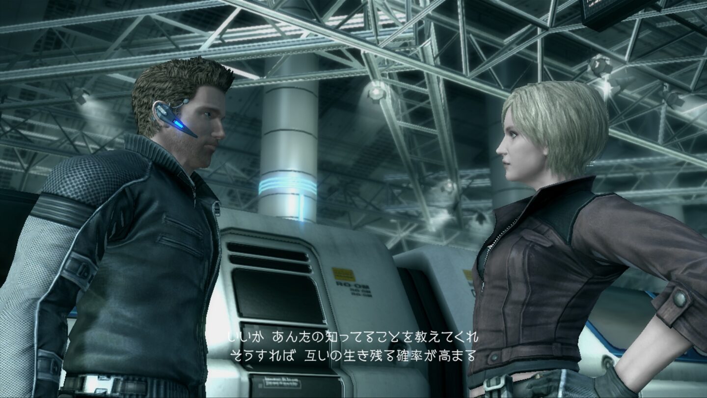 A batch of new MindJack screenshots - Gematsu