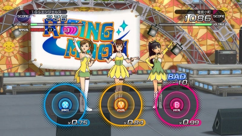 The Idolmaster 2 - Gematsu