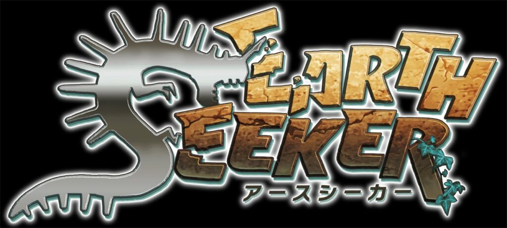 Earth Seeker - Gematsu