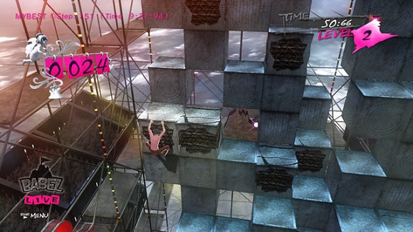 Catherine: multiplayer mode screenshots - Gematsu
