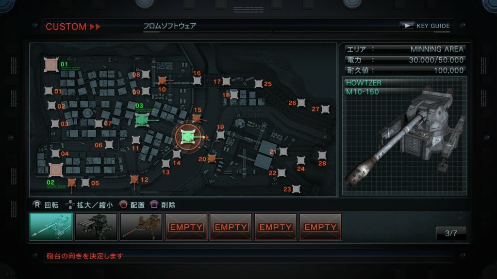 Armored Core V: new screenshots - Gematsu