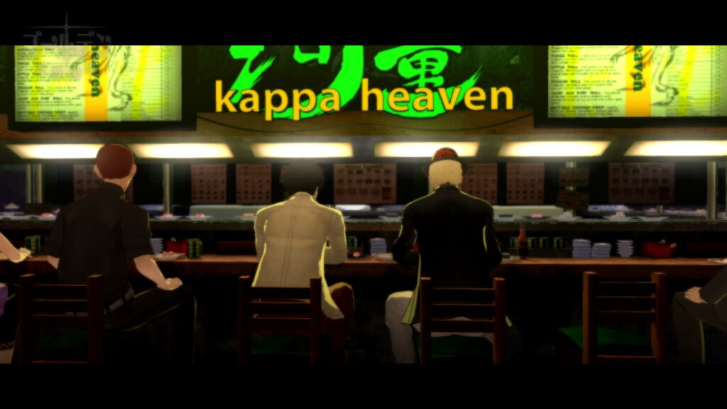 Catherine gets first US media - Gematsu