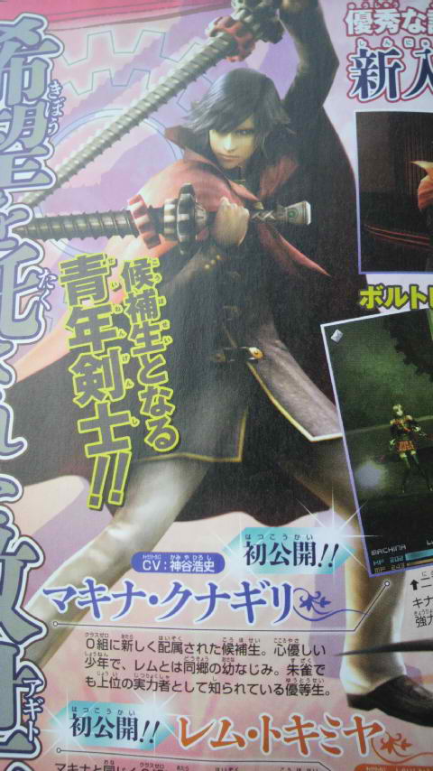 Final Fantasy Type-0 has Moogles, new character details - Gematsu