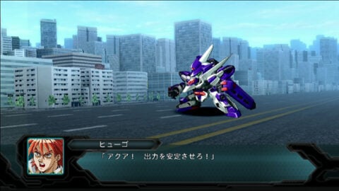 First 2nd Super Robot Wars OG screenshots - Gematsu