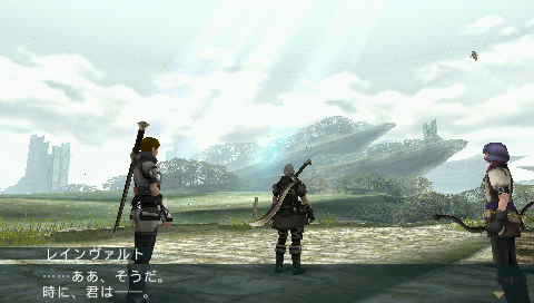 May 18, 2011 - Gematsu