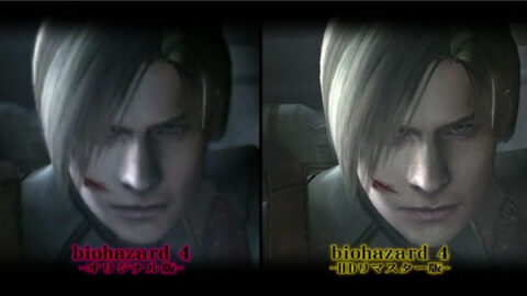 Resident Evil: Revival Selection debut trailer - Gematsu