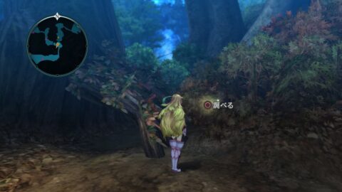 New Tales of Xillia screenshots, box art - Gematsu