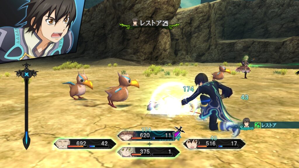 New Tales of Xillia screenshots - Gematsu