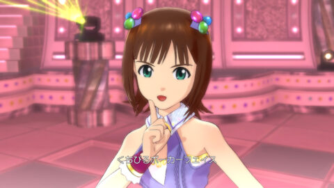 New Idolmaster 2 PS3 screenshots - Gematsu