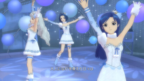 New Idolmaster 2 PS3 screenshots - Gematsu