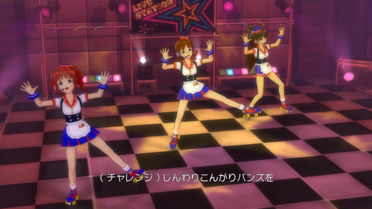 New Idolmaster 2 PS3 screenshots - Gematsu