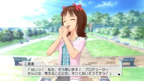 New Idolmaster 2 PS3 screenshots - Gematsu