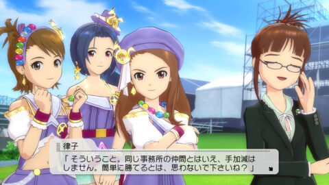 New Idolmaster 2 PS3 screenshots - Gematsu