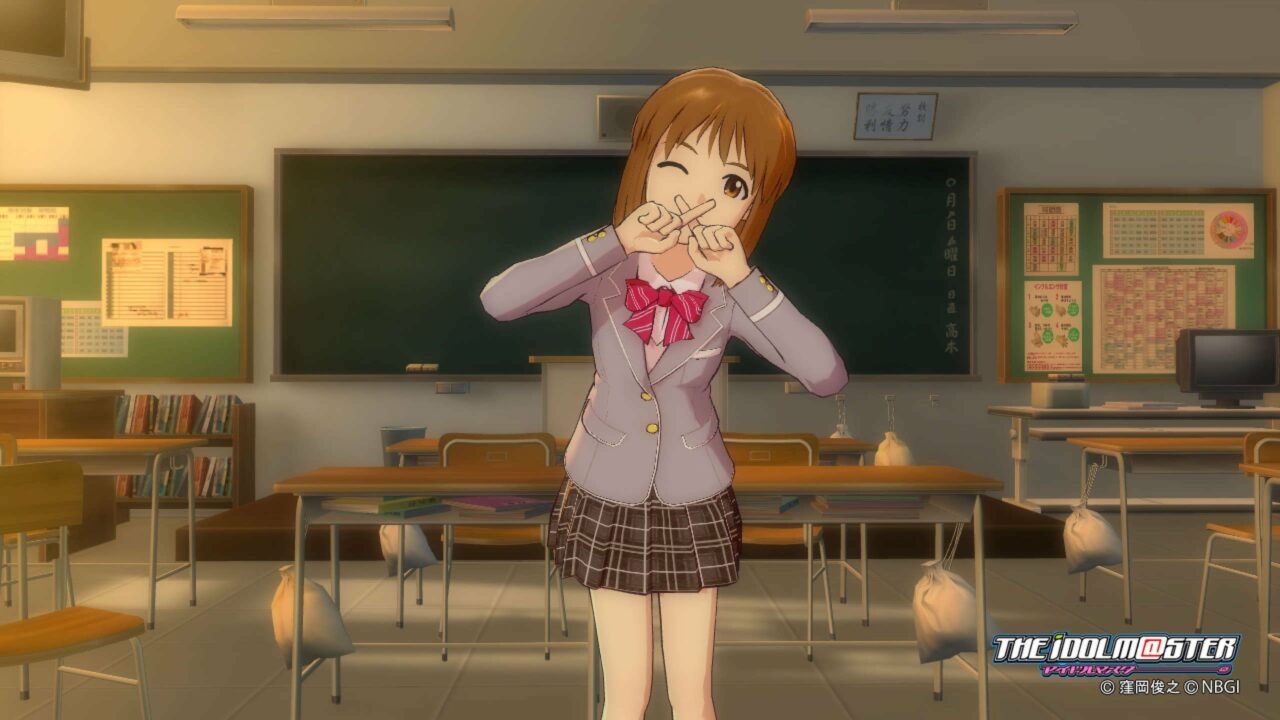 The Idolmaster 2 ‘Gravure 4 U’ Vol. 2 screenshots - Gematsu