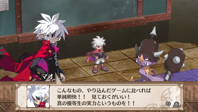 Disgaea 3: Return screenshot blowout - Gematsu