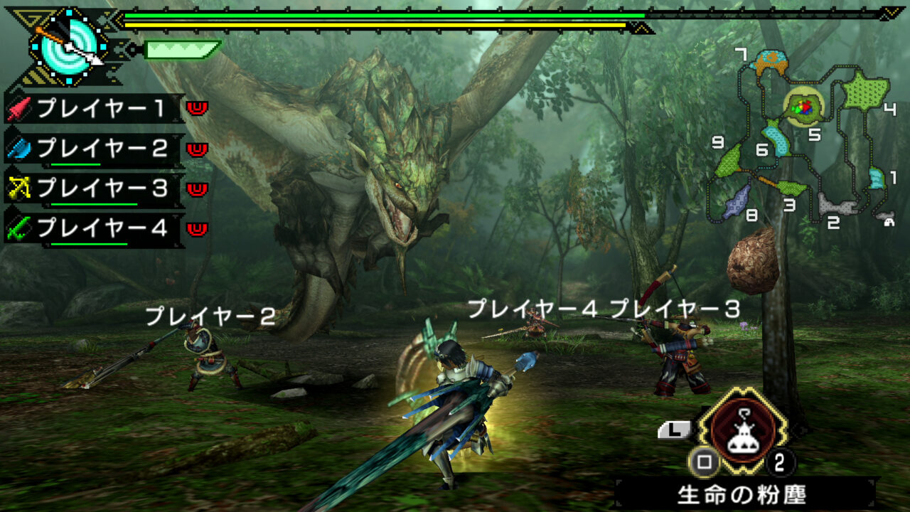 Monster Hunter Portable 3rd HD Ver. screenshots - Gematsu