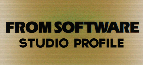 A tour of FromSoftware’s Tokyo studio - Gematsu
