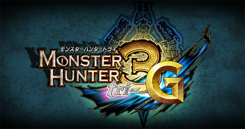 Monster Hunter Tri G official site launched - Gematsu